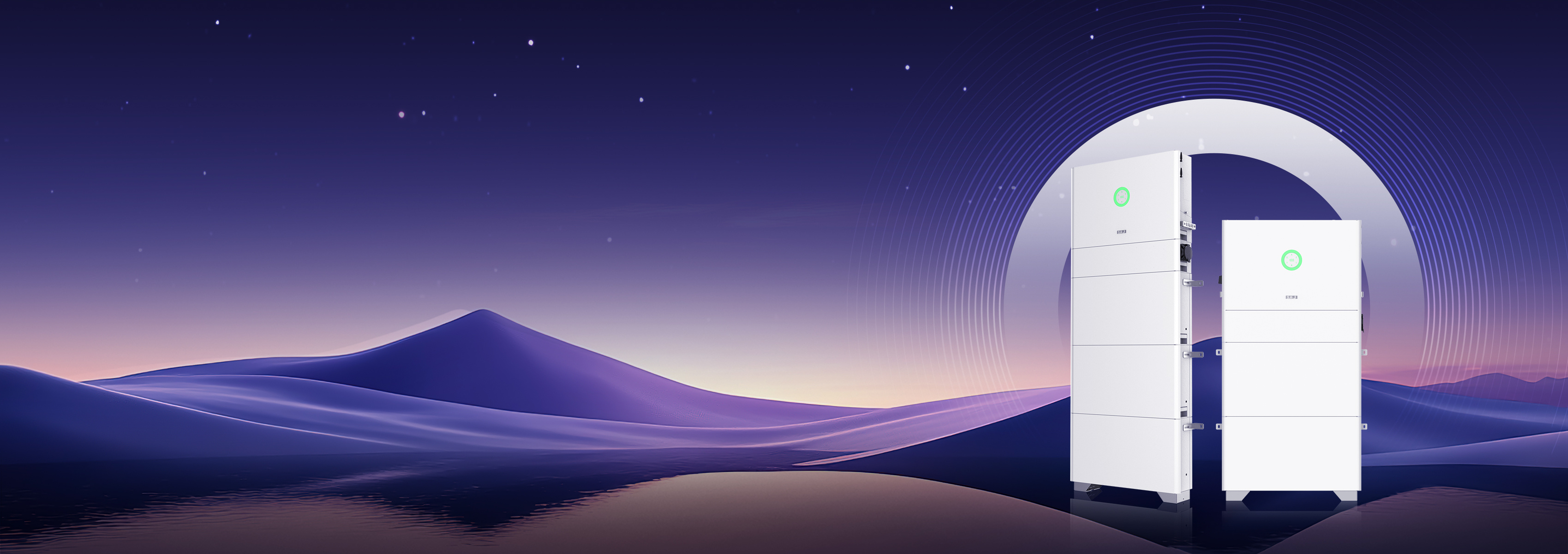 Revolutionize Energy Management | SAJ